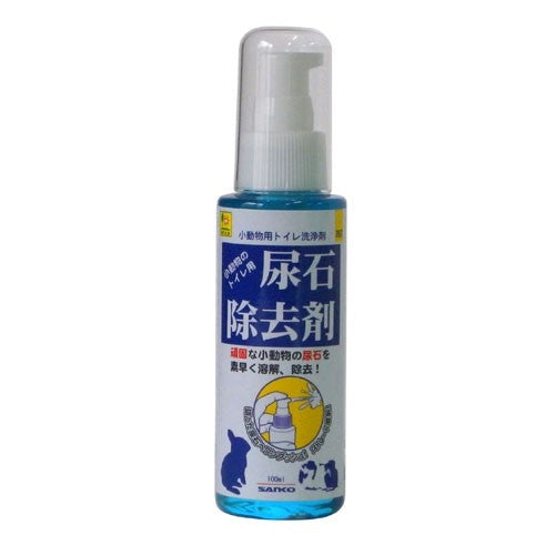 Wild Sanko Rabbit Urine Cleaning Spray 100ml – Rabbit Headquarters